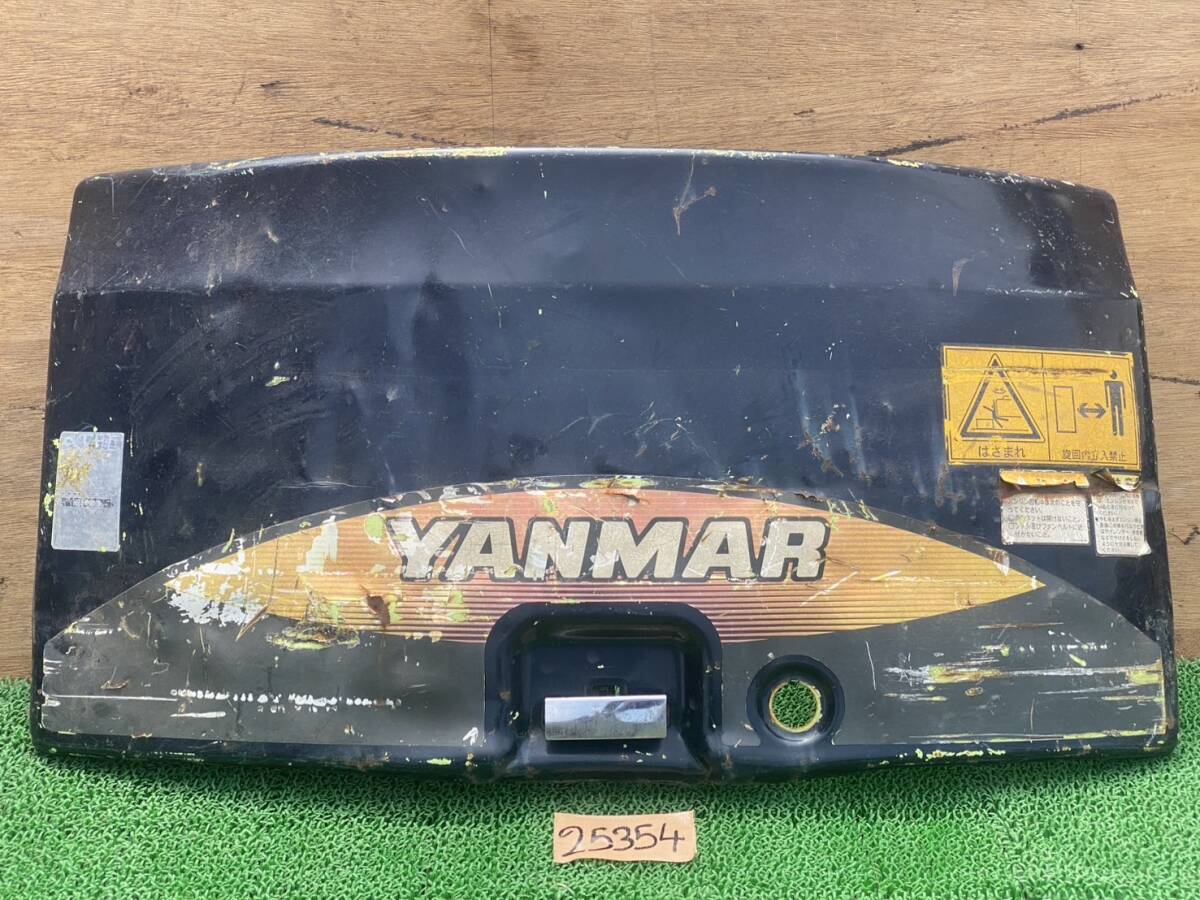 Yahoo!オークション - 『25354』ヤンマー YANMAR B3-6A ボンネット エ...