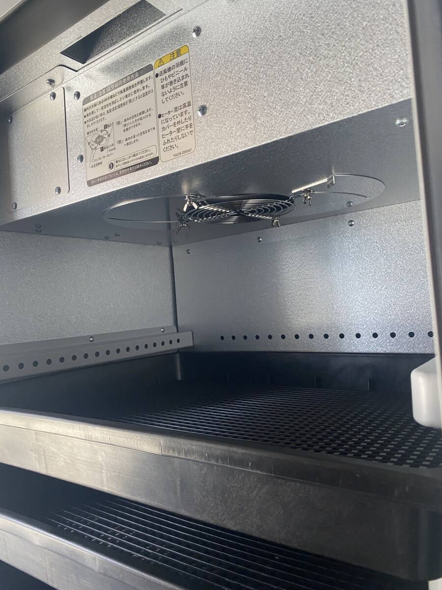 Yahoo!オークション - 京都 静岡精機 電気乾燥機 ドラッピーDSJ-7-3A ...