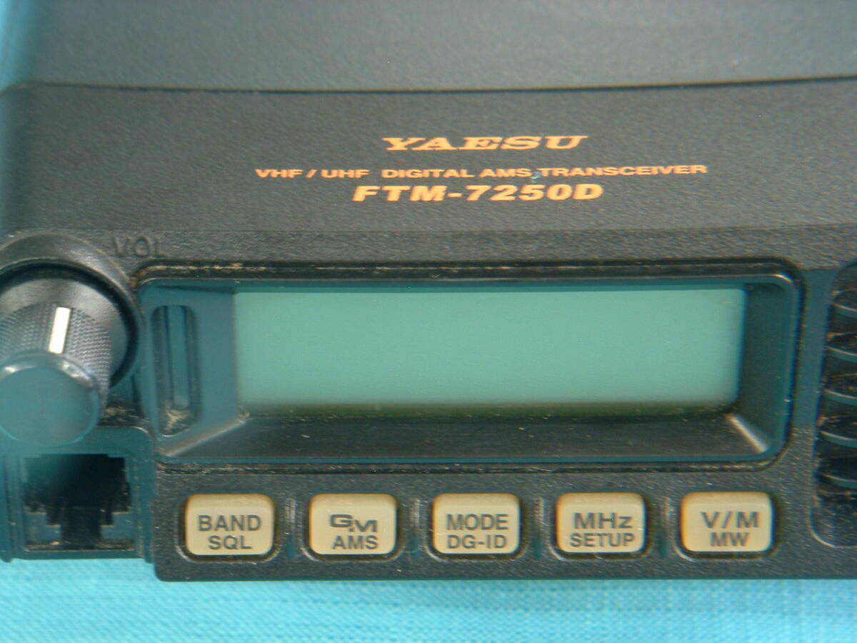 Yahoo!オークション - YAESU デジタル＋FM（145M/430M) FTM-7250D/50W...