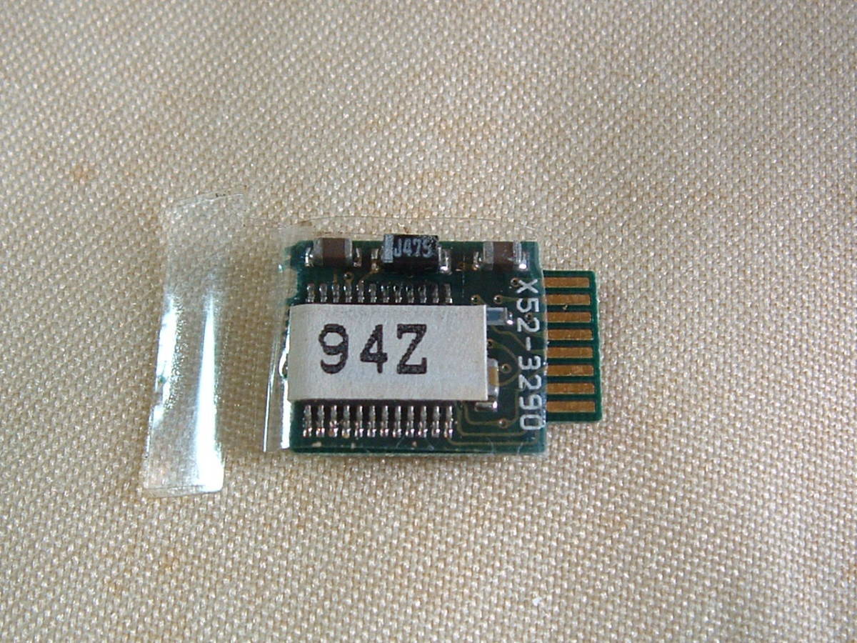 Yahoo!オークション - KENWOOD トーン・スケルチ（TSU-8） TM-733他 ...