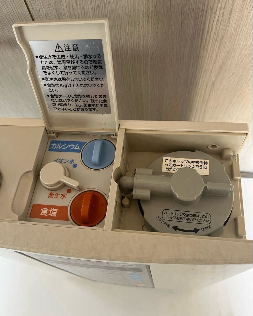 Yahoo!オークション - FW-700 TREVI FW-700 アルカリイオン整水器 連続...