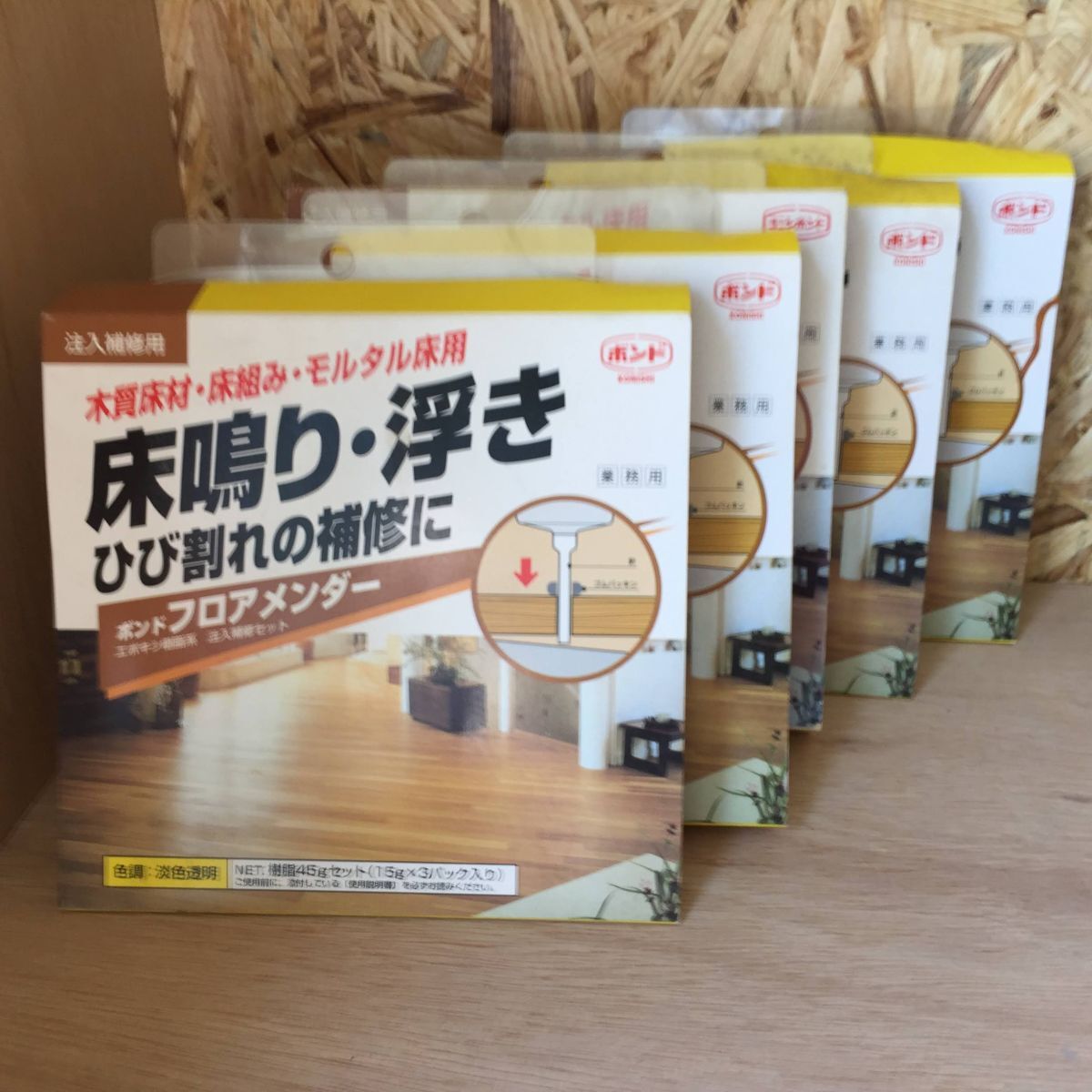 管P 5個セット コニシ ボンド フロアメンダー 淡色透明 床鳴り 浮き ひび割れの補修に 45g まとめ売り DIY 大工 現場(補修)｜売買されたオークション情報、yahooの商品情報を ...
