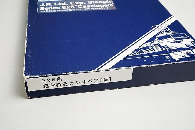 Yahoo!オークション - TOMIX トミックス Nゲージ JR E26系 (寝台特急カ...