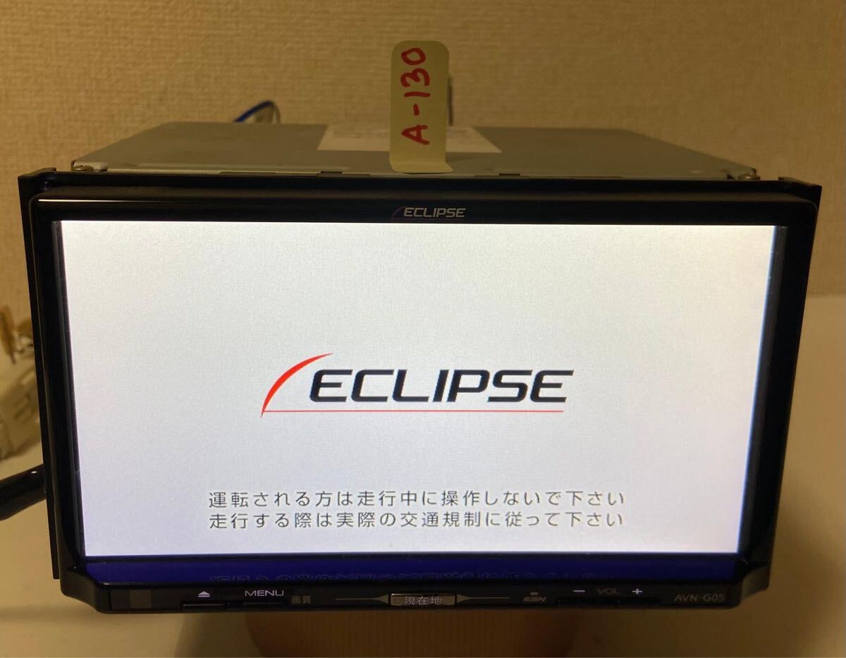 Yahoo!オークション - イクリプス AVN-G05 2015年 CD DVD フルセグ