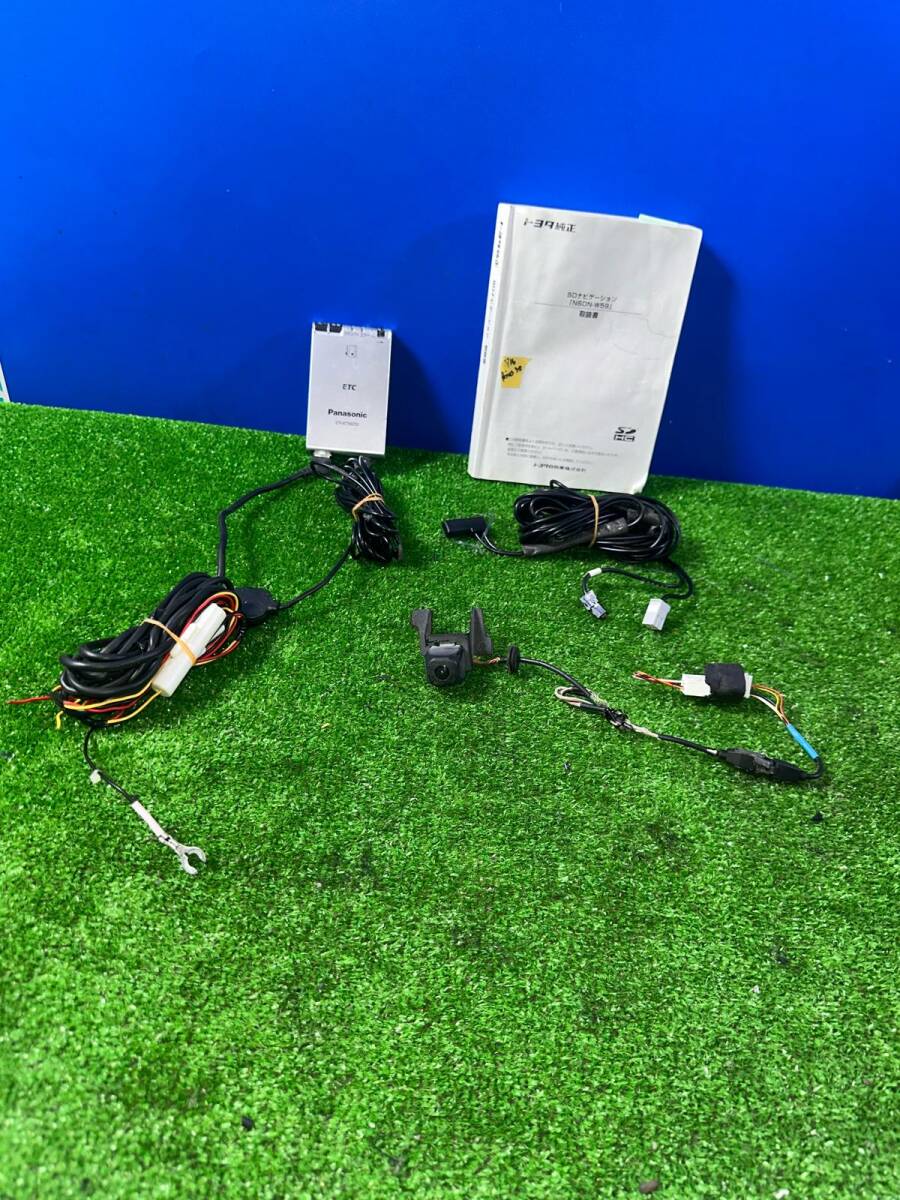 Yahoo!オークション - ZT-3873] ナビ NSDN-W59 地図 2009＋ バックカメ...