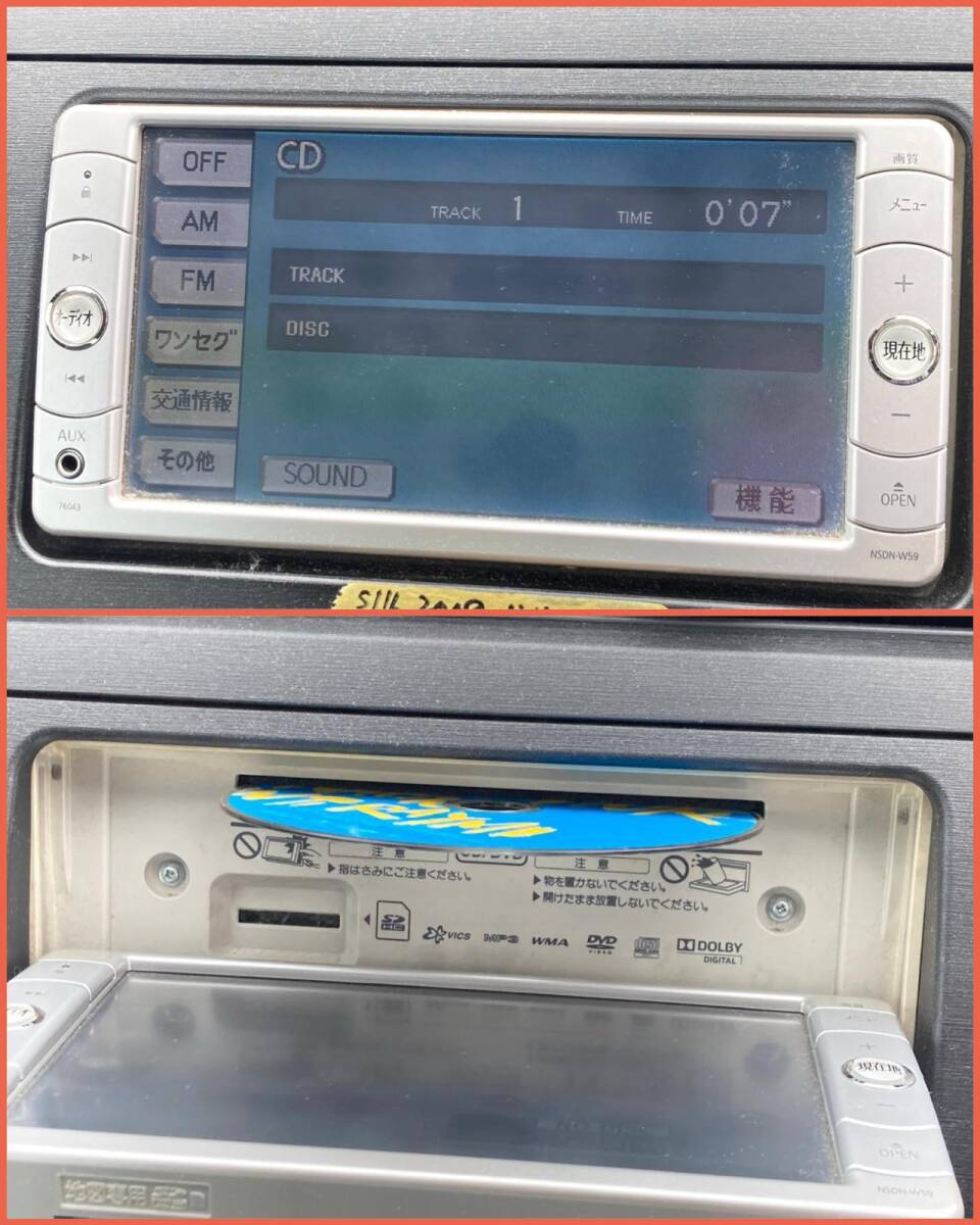 Yahoo!オークション - ZT-3873] ナビ NSDN-W59 地図 2009＋ バックカメ...