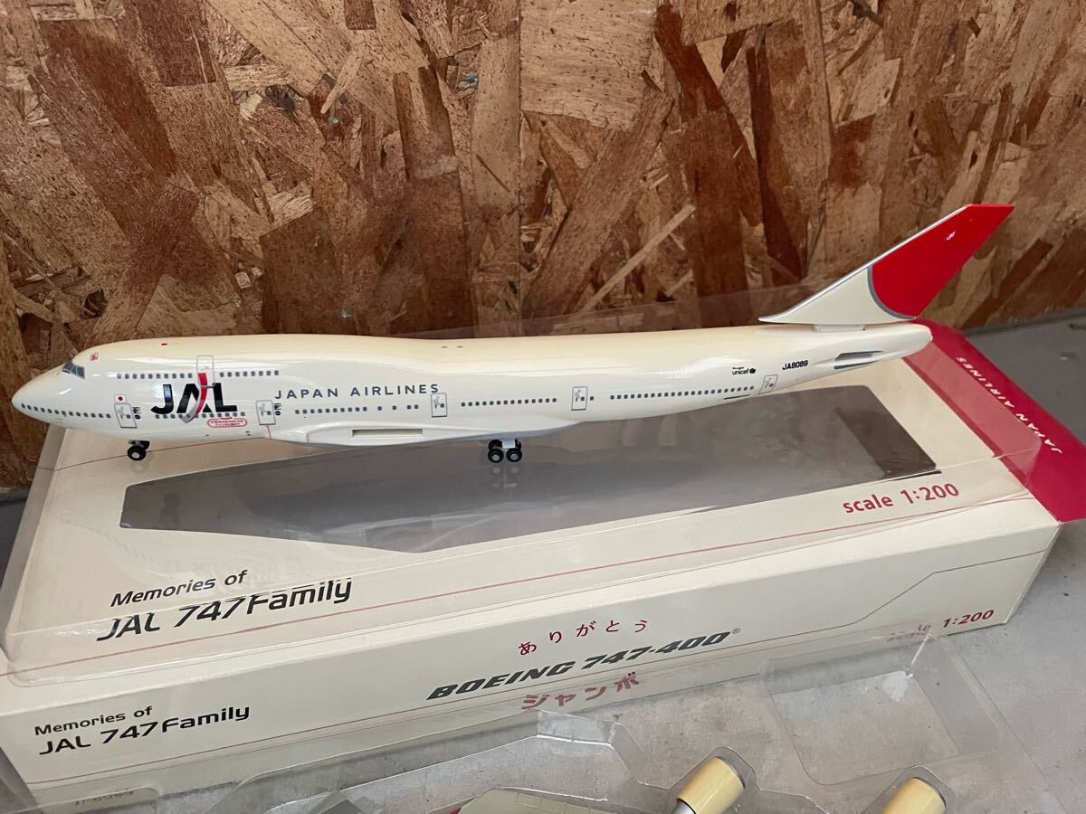 【樂淘letao】日本代購代標第一品牌－日本航空 JAL 747Family 航空機 飛行機 飛行機模型1/200 モデル