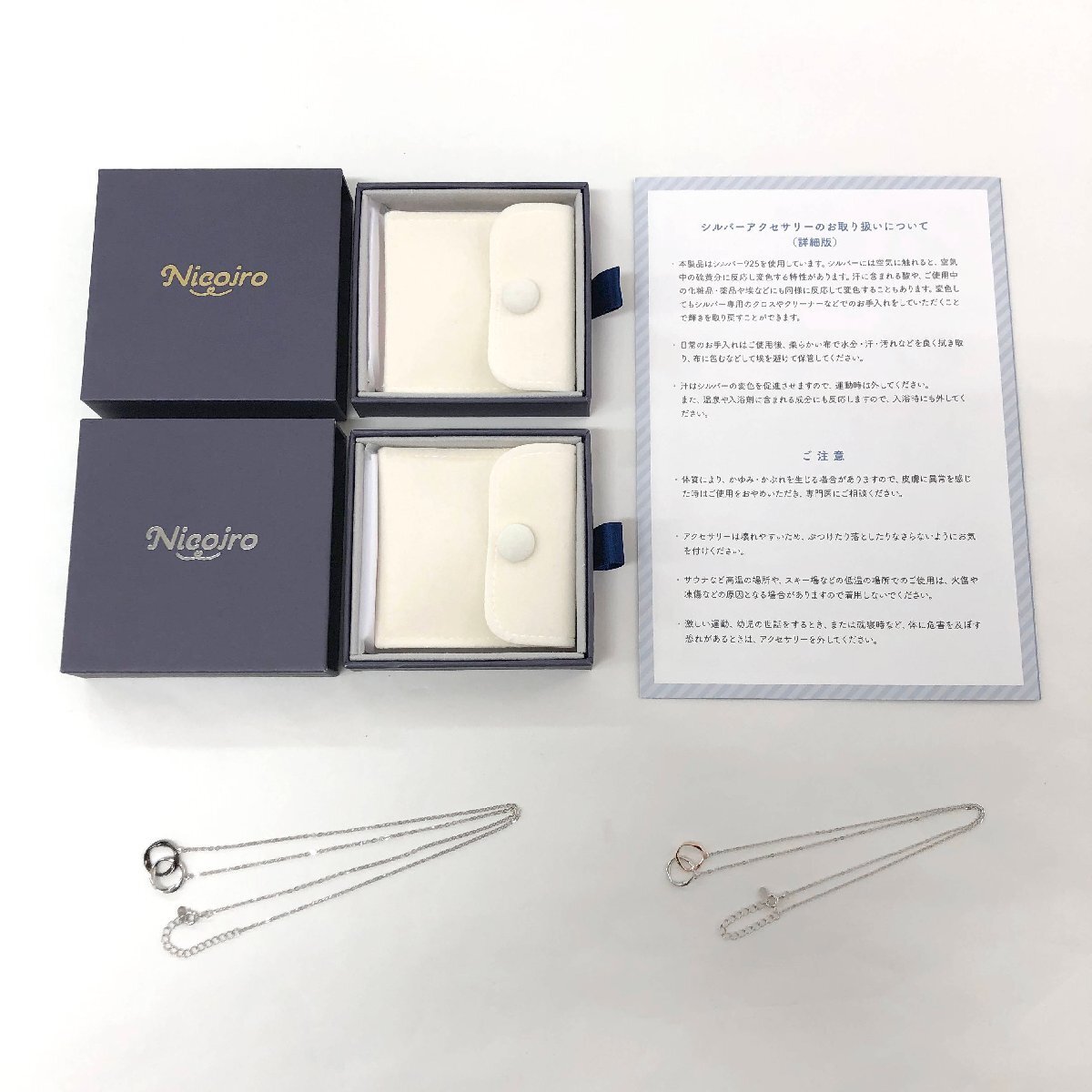 Yahoo!オークション - 7775＄[Nicoiro] ペアネックレス メビウス ダブ...