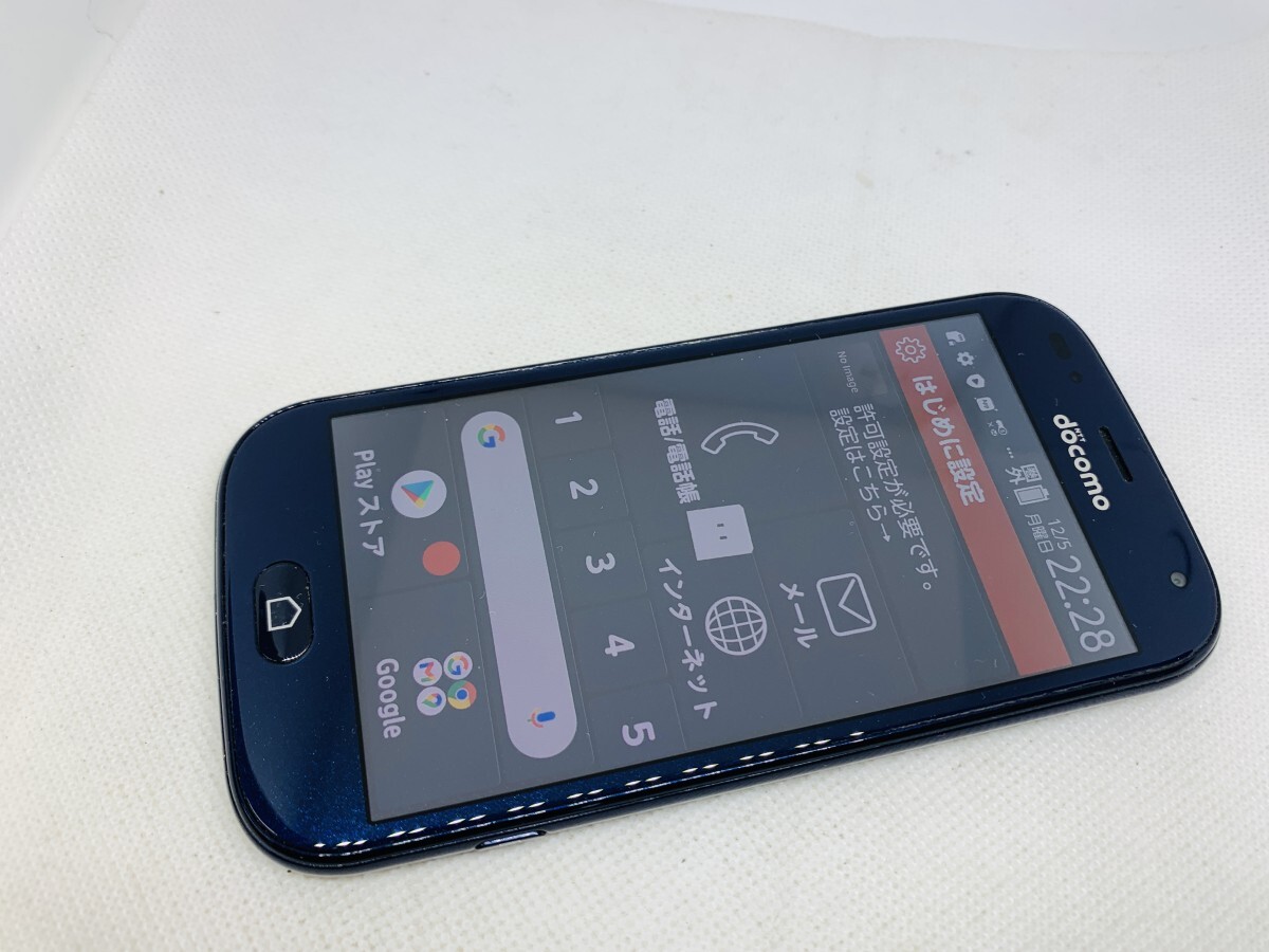 Yahoo!オークション - 送料無料 docomo F-42A ブルー 0004270001337 S...