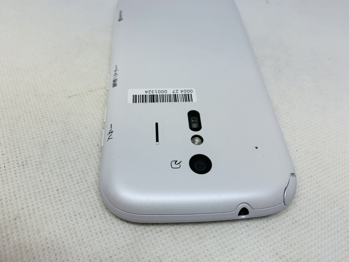 Yahoo!オークション - 送料無料 良品 docomo F-42A ホワイト 00042700...