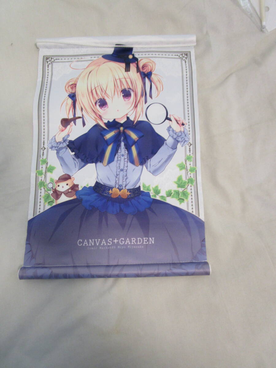 Yahoo!オークション - 【い3768】宮坂みゆイラスト A4タペストリー