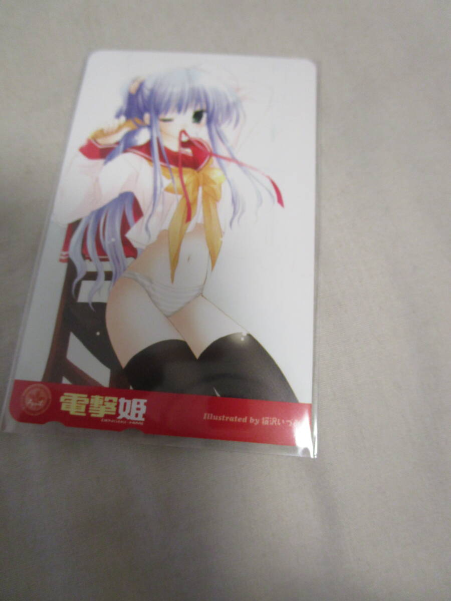 Yahoo!オークション - 【Q215】桜沢いづみ イラスト テレカ