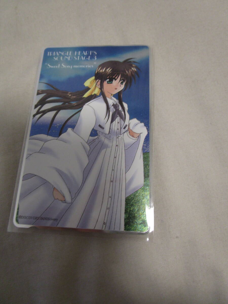 Yahoo!オークション - 【Q234】とらいあんぐるハート'S サウンドス...