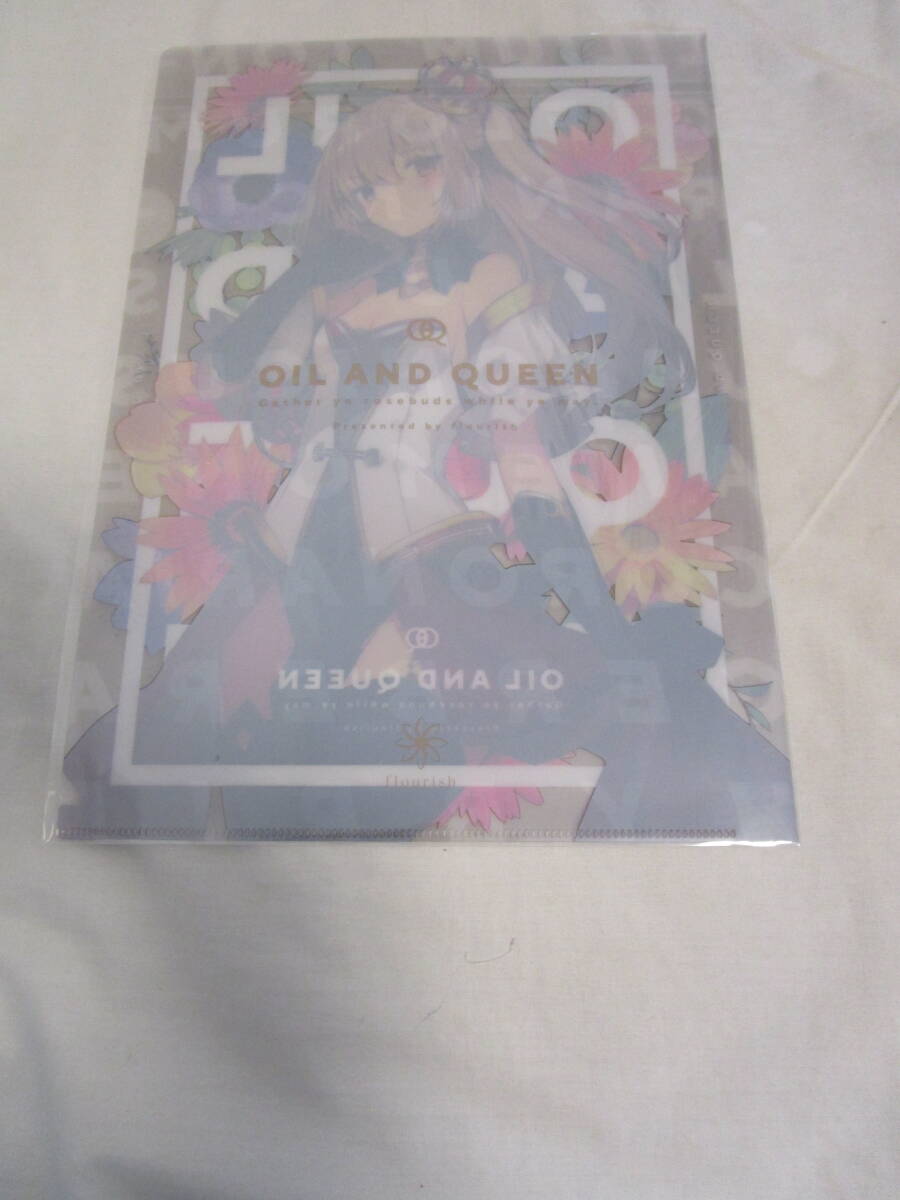 Yahoo!オークション - 【い4469】森倉円（EN MORIKURA）イラスト ...