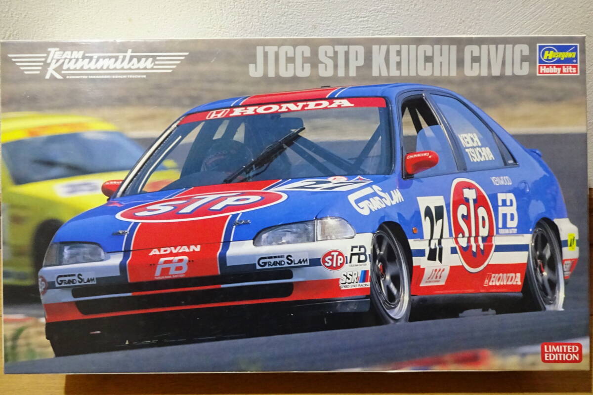 Yahoo!オークション - ハセガワ 1/24 JTCC STP 圭市 シビック