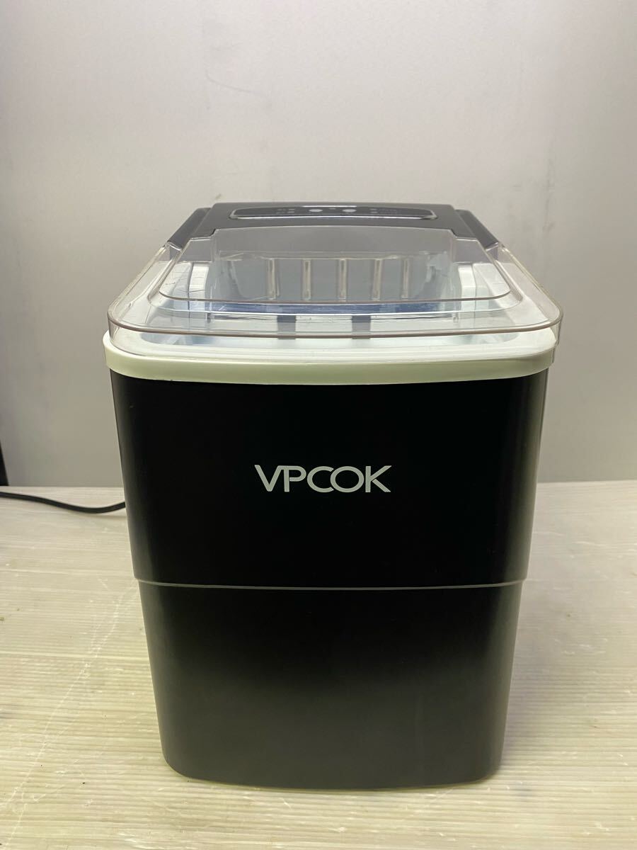 Yahoo!オークション - ポータブル型製氷機 製氷機 小型製氷機 HZB/12/B