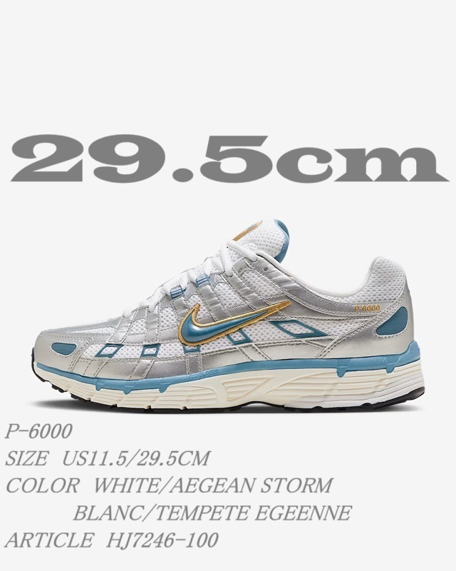 Yahoo!オークション - NIKE P-6000 HJ7246-100 白×銀×水色 US11.5