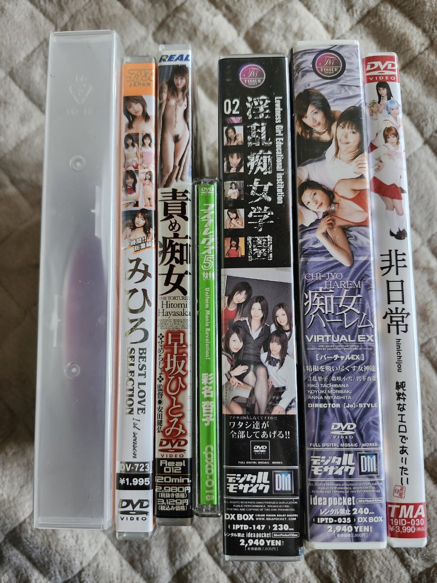 Yahoo!オークション - 非日常 みひろ他 DVD 7本セット まとめ売り