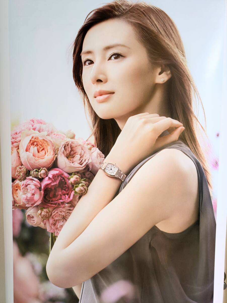 Yahoo!オークション - HNT-1084 非売品 入手困難 北川景子 壁掛け ポス...