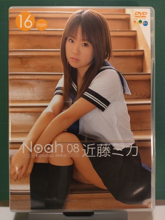 Yahoo!オークション - [DVD]Noah 08 近藤ミカ トライアングルフォース