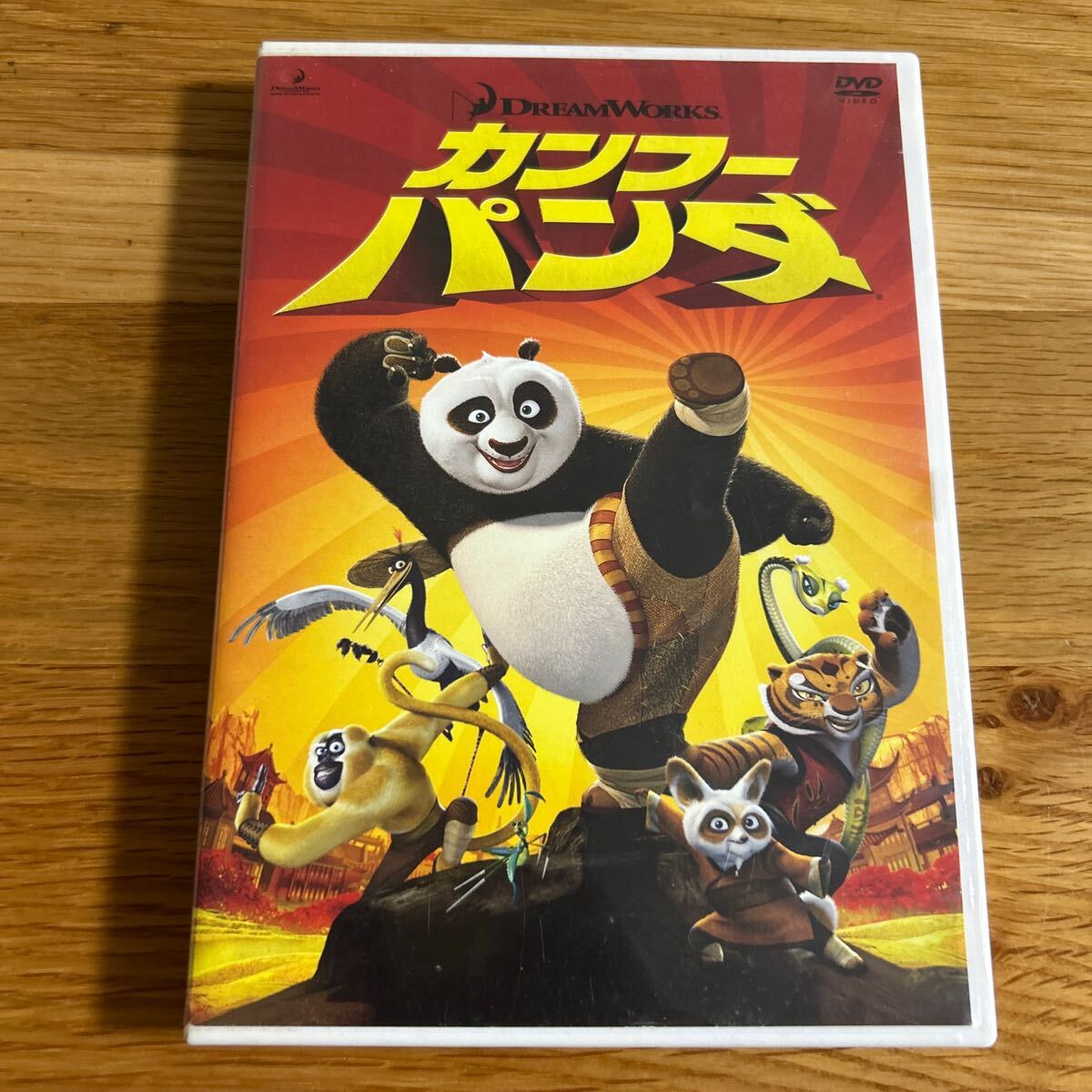 Yahoo!オークション - 【DVD】カンフーパンダドリームワークス ジャッ...