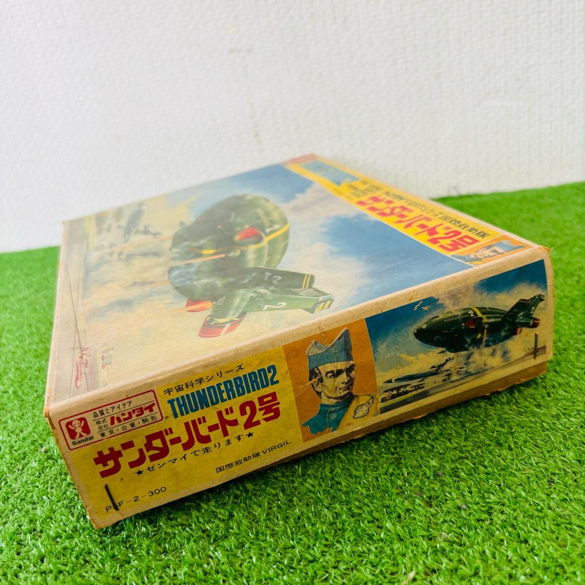 Yahoo!オークション - b015 BANDAI バンダイ宇宙科学シリーズ 国際救助...