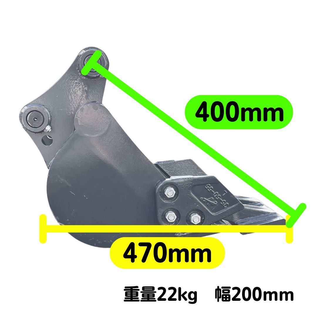 Yahoo!オークション - 幅狭 バケット 15%off 【NAKATAKI#25-K90】コマ...