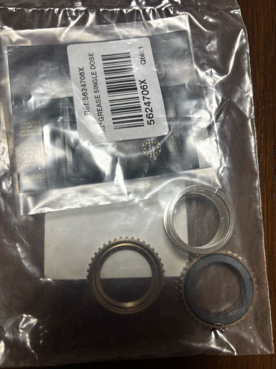 Yahoo!オークション - MAVIC ID360補習用ラチェットギア スプリング グ...