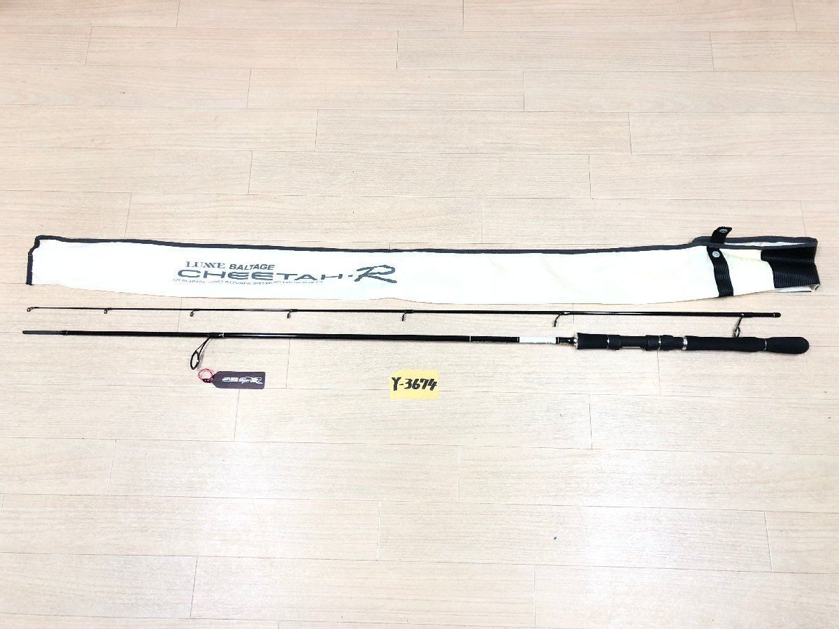 Yahoo!オークション - ラグゼ チーター R LUXXE Cheater-R 86M 未使用...