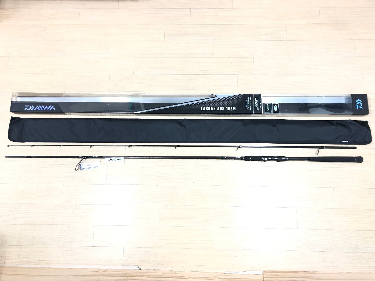 Yahoo!オークション - LABRAX AGS ラブラックス 106M 未使用品