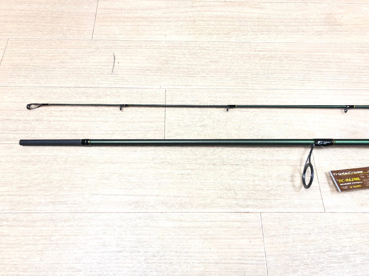 Yahoo!オークション - メジャークラフト トリプルクロス TC-962ML 未...