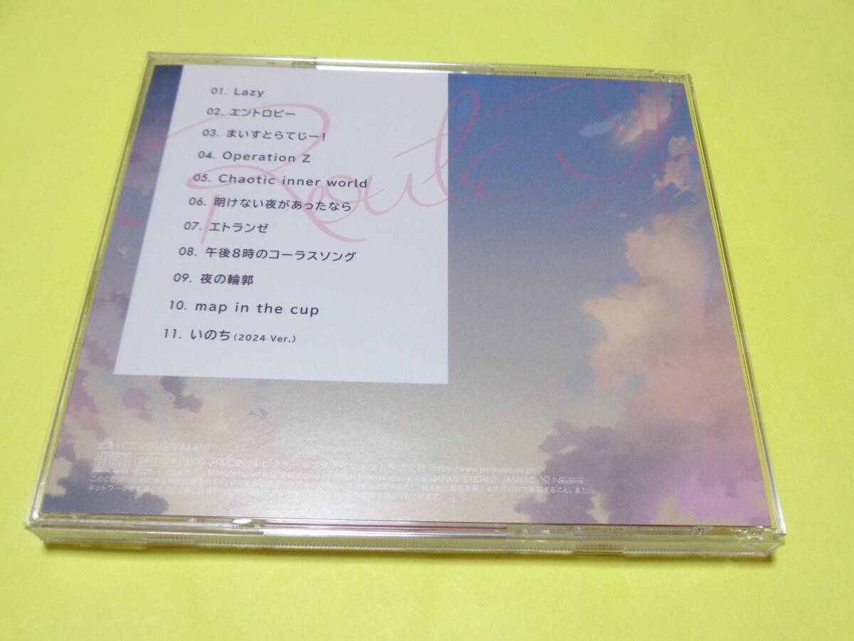 Yahoo!オークション - ホロライブ CD/AZKI Route If 通常盤