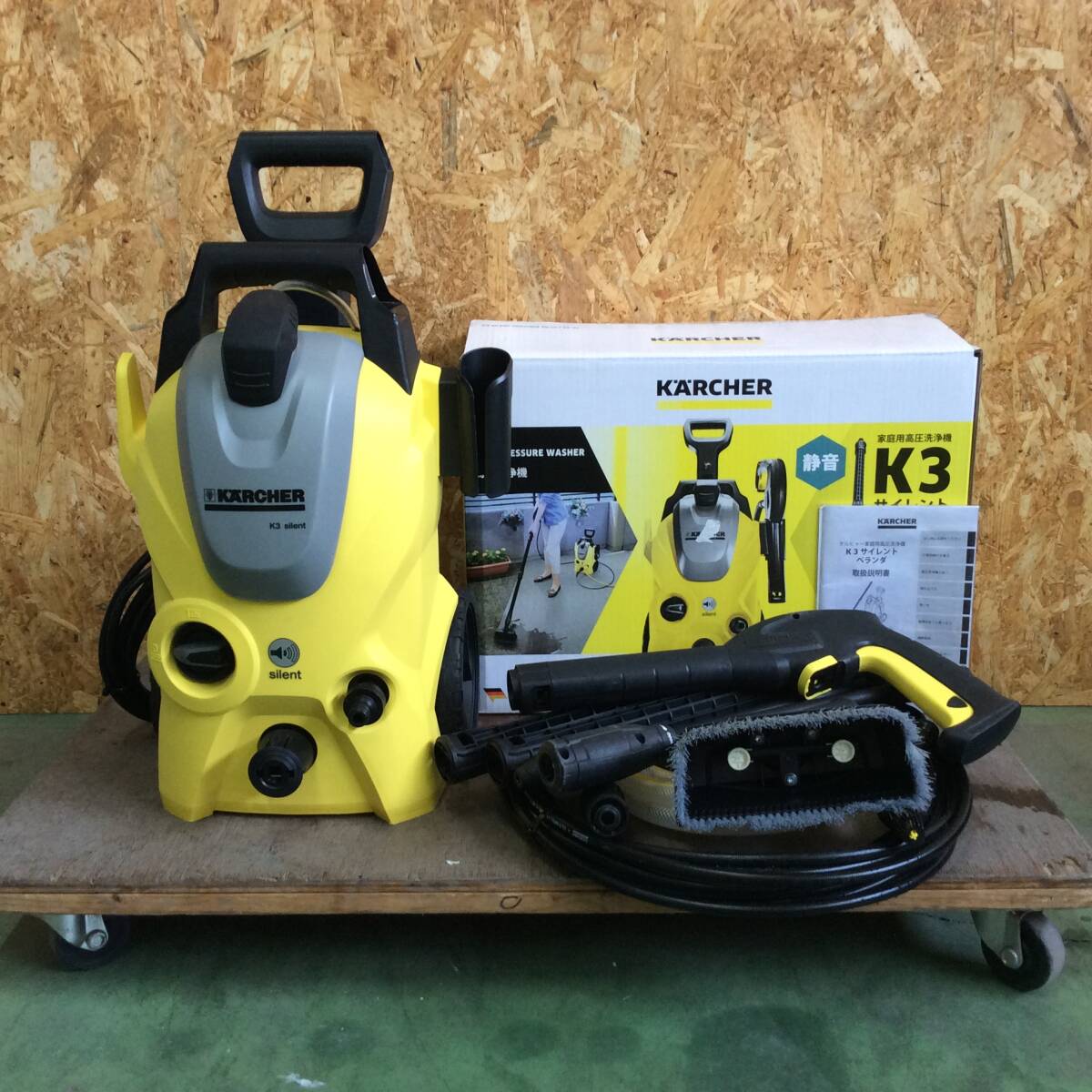 Yahoo!オークション - 【RH-3604】中古品 KARCHER ケルヒャー 高圧洗浄...