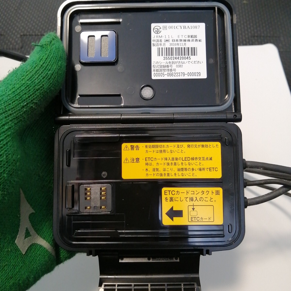 Yahoo!オークション - ETC 日本無線 バイク用 アンテナ分離型 JRM-11L