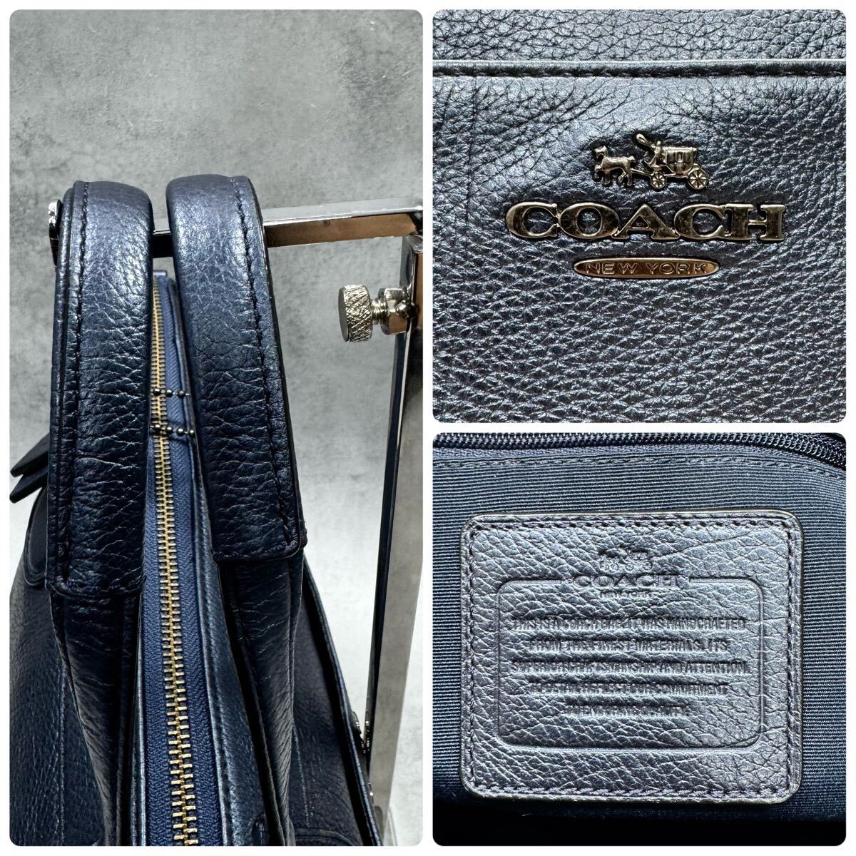 Yahoo!オークション - 美品/希少カラー コーチ COACH A4収納 2way メン...