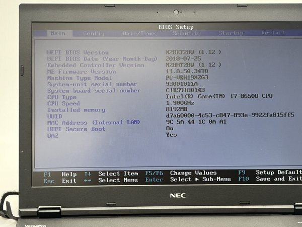 Yahoo!オークション - 【F148】蔵出しジャンク品 NEC VKH19X-3 Core i7...