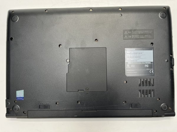Yahoo!オークション - N34 蔵出しジャンク品 TOSHIBA dynabook B65/G ...