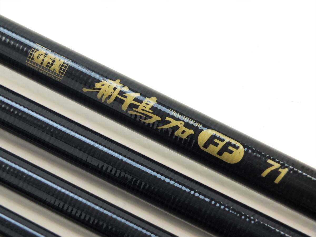 Yahoo!オークション - 超美品 希少リョービ GFX 浦千鳥プロ FF71 日本...