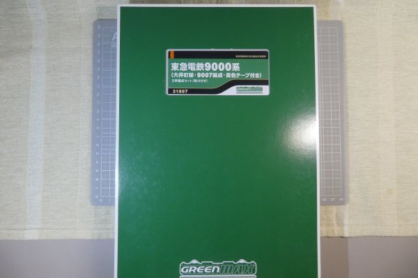 Yahoo!オークション - グリーンマックス（GM) 31607 東急9000系 （大井...