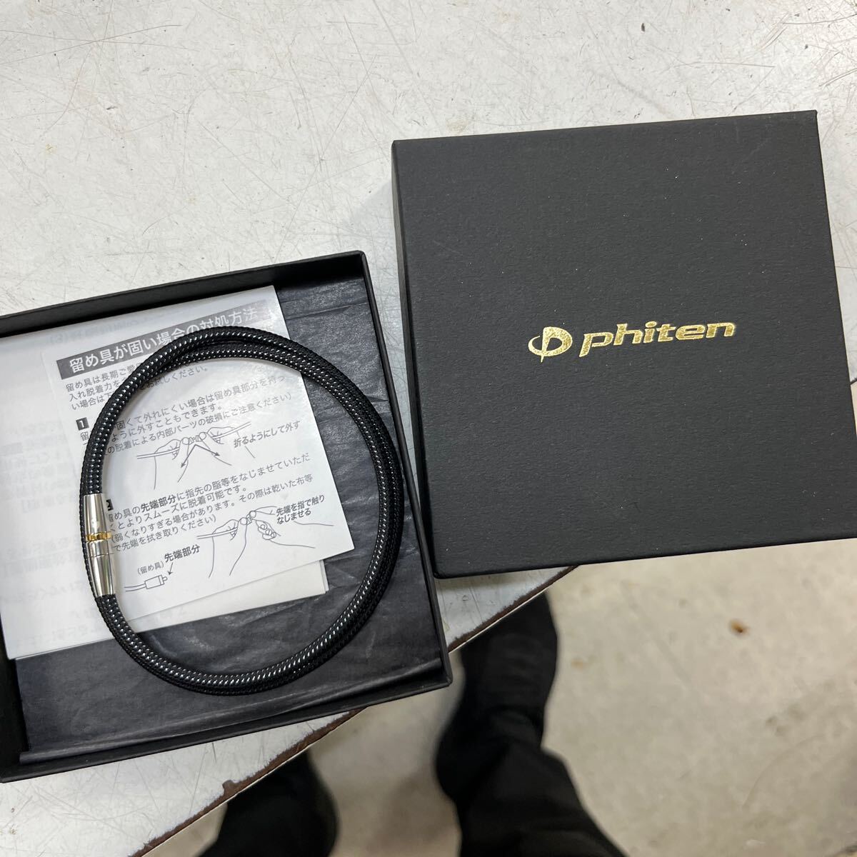 Yahoo!オークション - ファイテン phiten ネックレス 50センチ