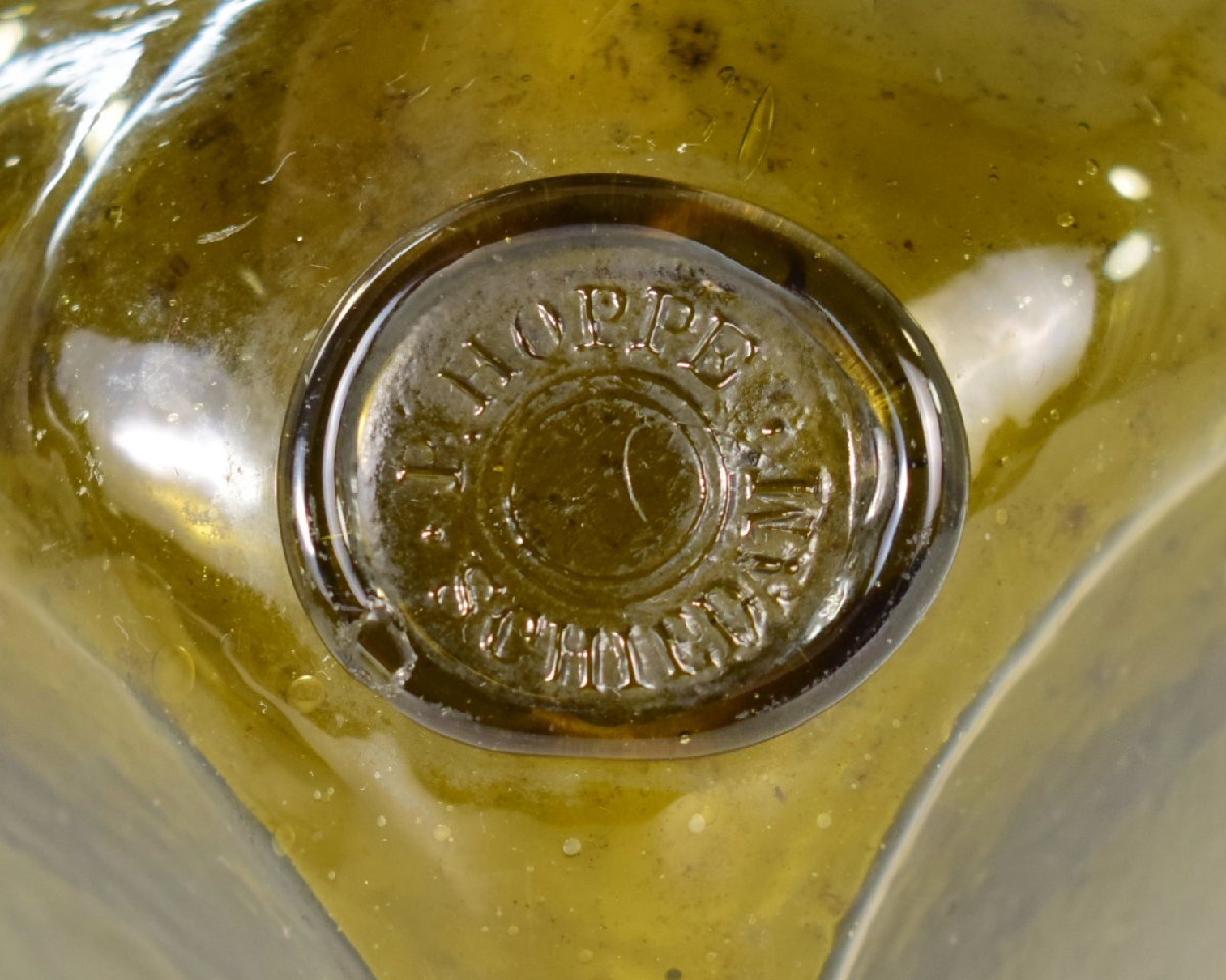 Yahoo!オークション - Z27 【泉美】19世紀オランダ P. Hoppe Schiedam ...