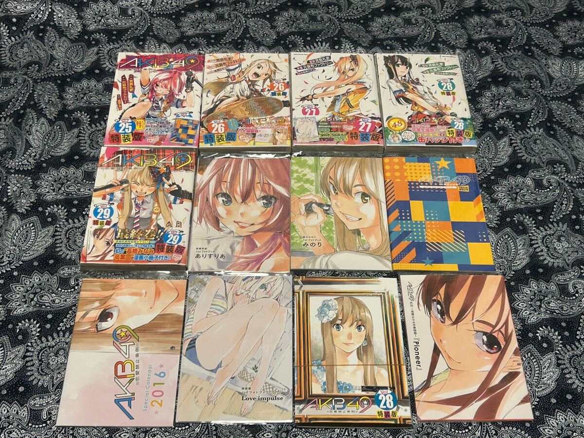 Yahoo!オークション - AKB49 恋愛禁止条例 1~29感巻 全巻 初版 帯...