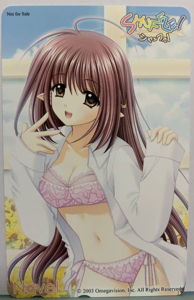 Yahoo!オークション - 2612・「SHUFFLE 」テレフォンカード50度数