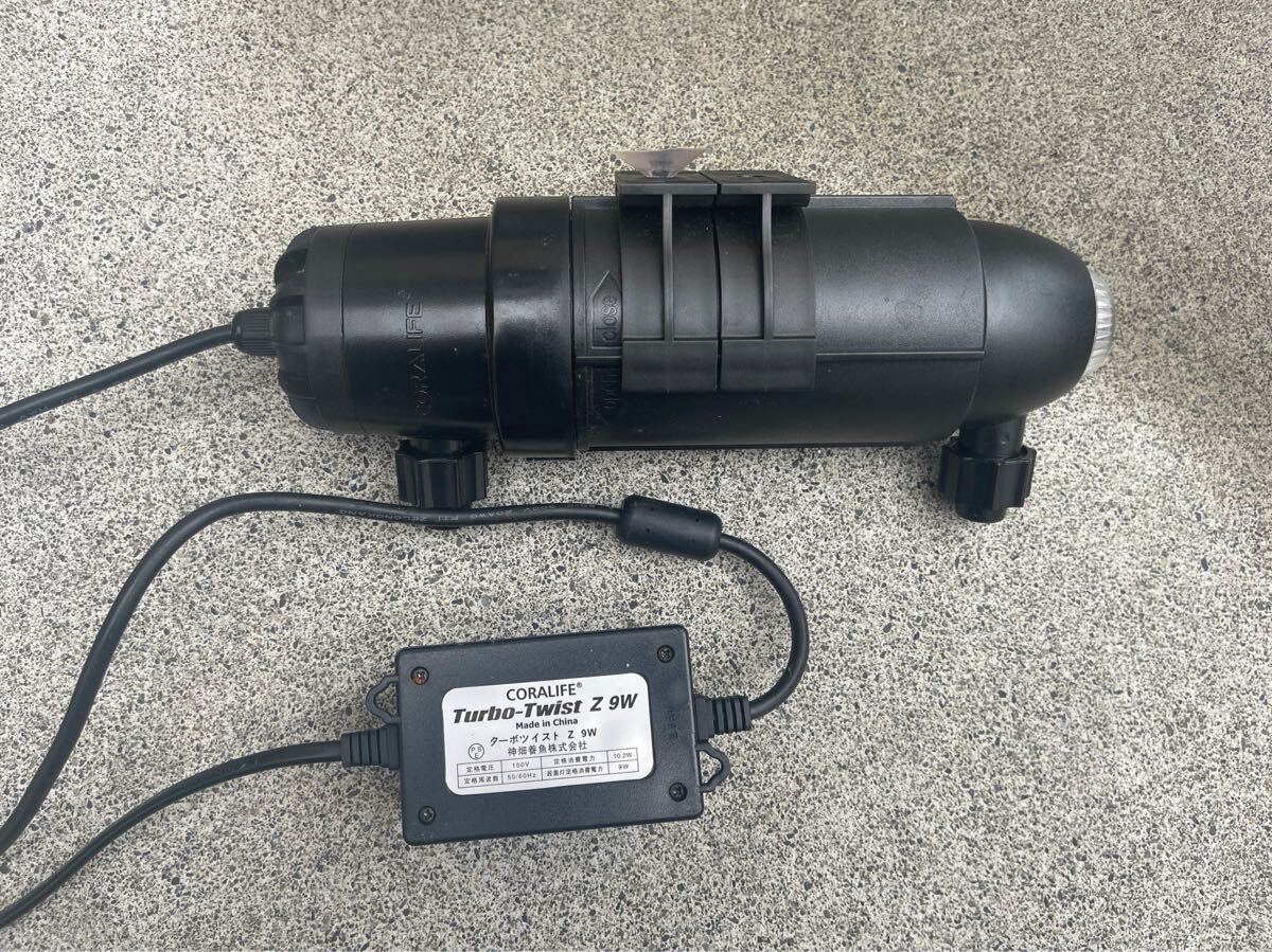 Yahoo!オークション - カミハタ 殺菌灯 ターボツイストZ 9W