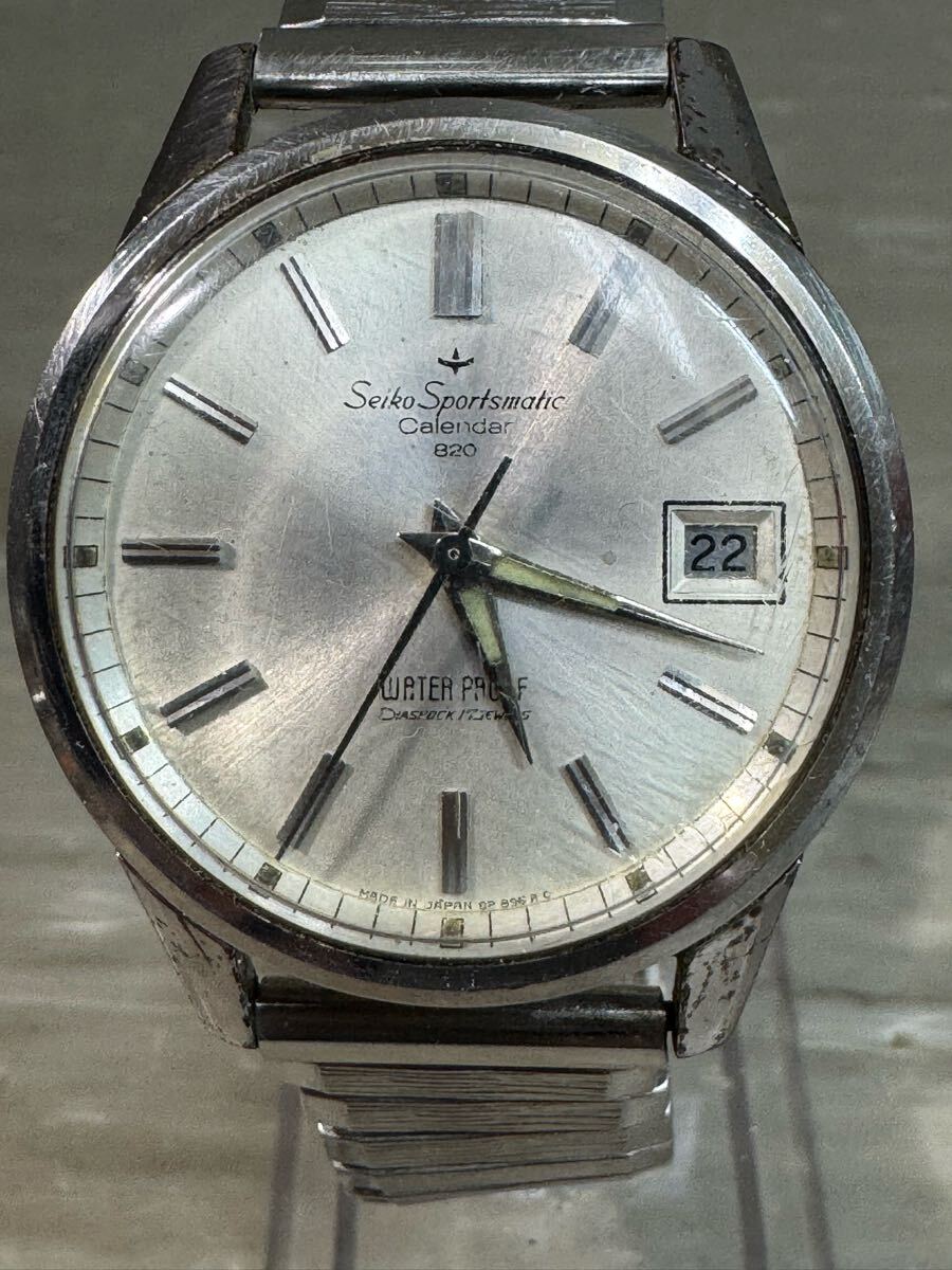 Yahoo!オークション - K197 【 SEIKO セイコー Sportsmatic スポーツマ...