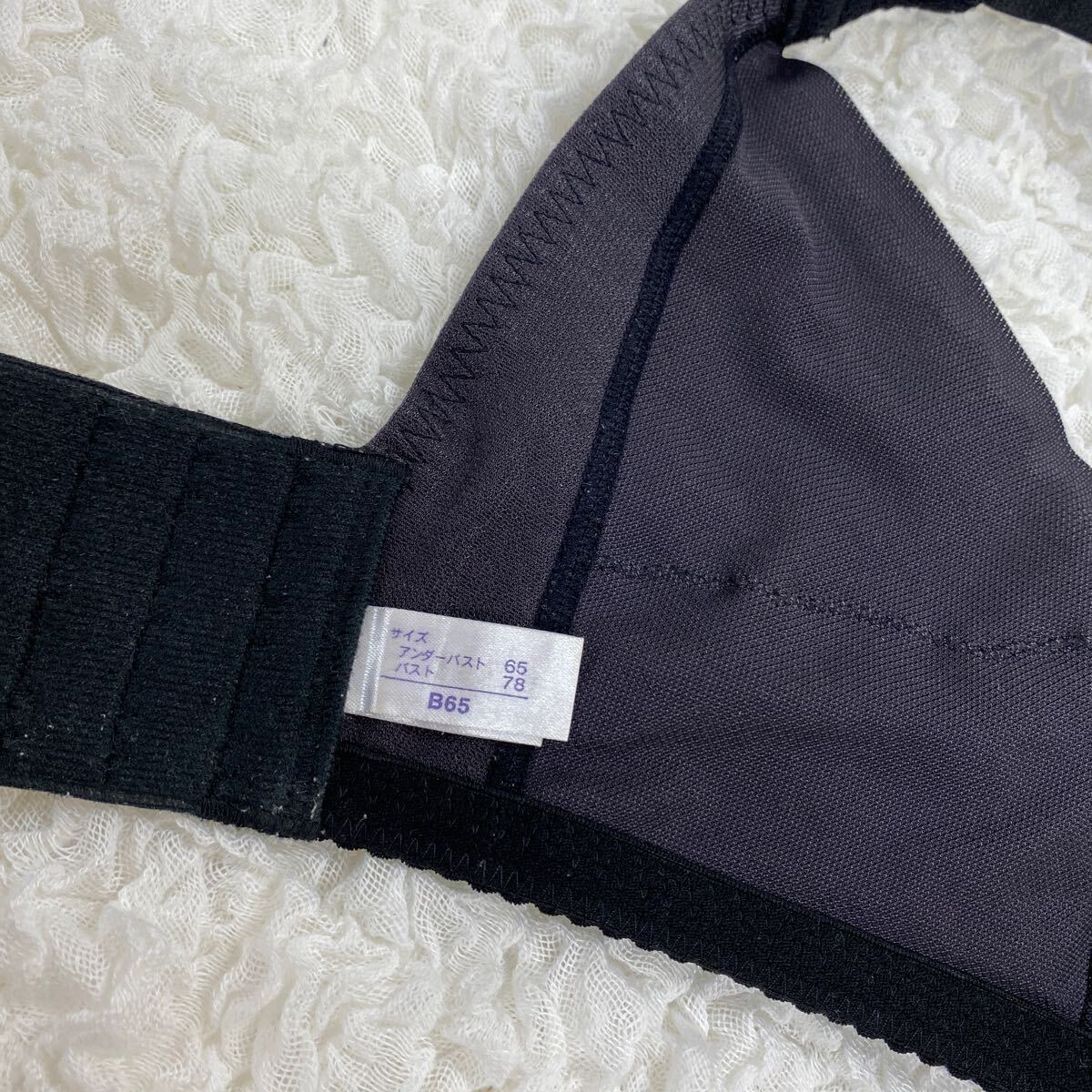 Yahoo!オークション - マルコ 補正下着 ブラジャー カーヴィシャス B65...