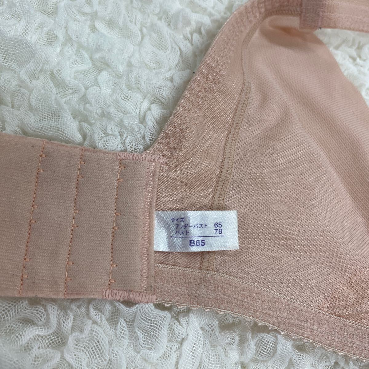 Yahoo!オークション - マルコ 補正下着 カーヴィシャス ブラジャー B65...