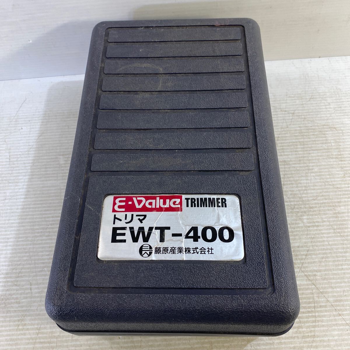Yahoo!オークション - 藤原産業 トリマ トリマー EWT-400 動作確認済み...