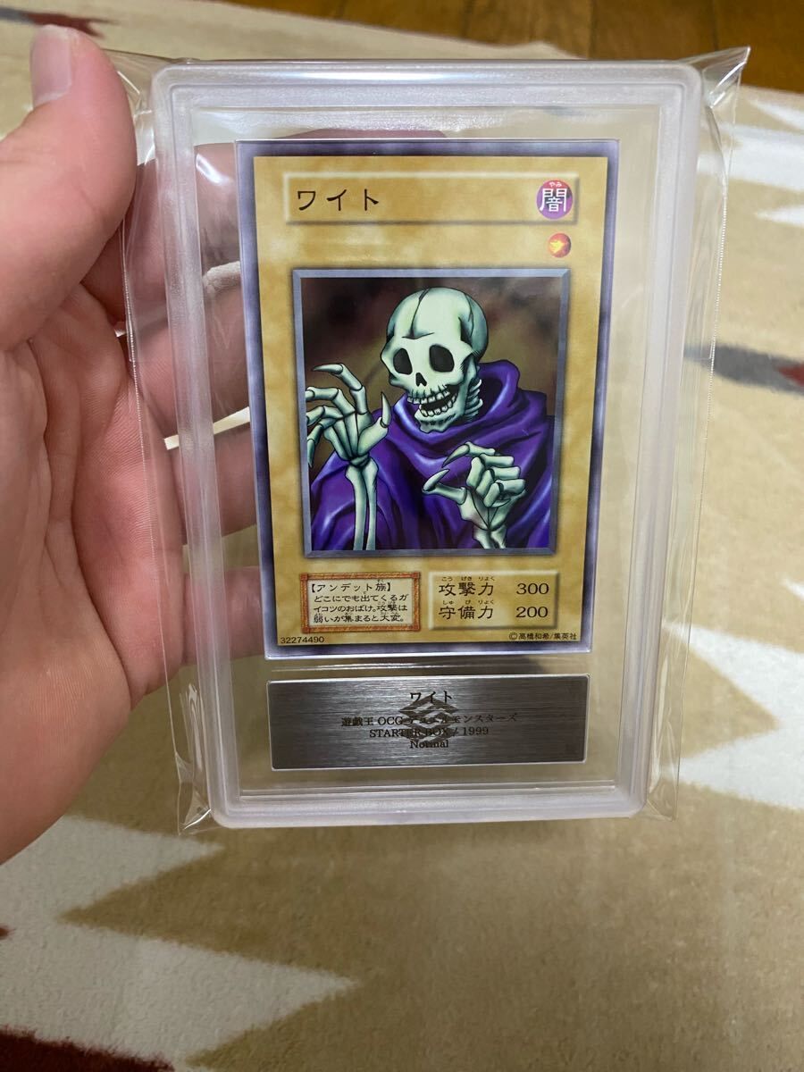 Yahoo!オークション - ワイト 初期starter box ARS9