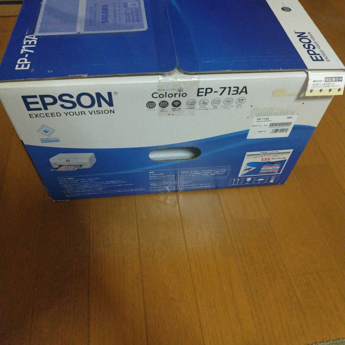 Yahoo!オークション - エプソン カラリオ EP-713A